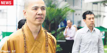 Shi Ming Yi - Alchetron, The Free Social Encyclopedia