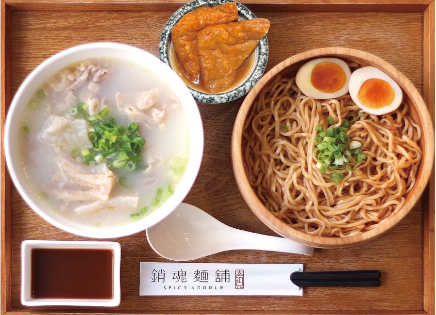 Taiwan's popular noodle chain Xiao Hun Mian opens first Singapore ...