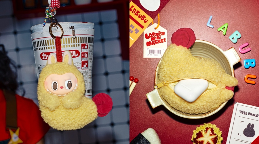Pop Mart's new Labubu collection, inspired by convenience store food ...