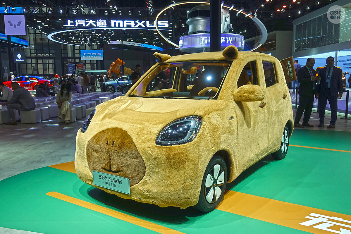 Furry capybara EVs, self-driving mini bar, and more - here are the ...