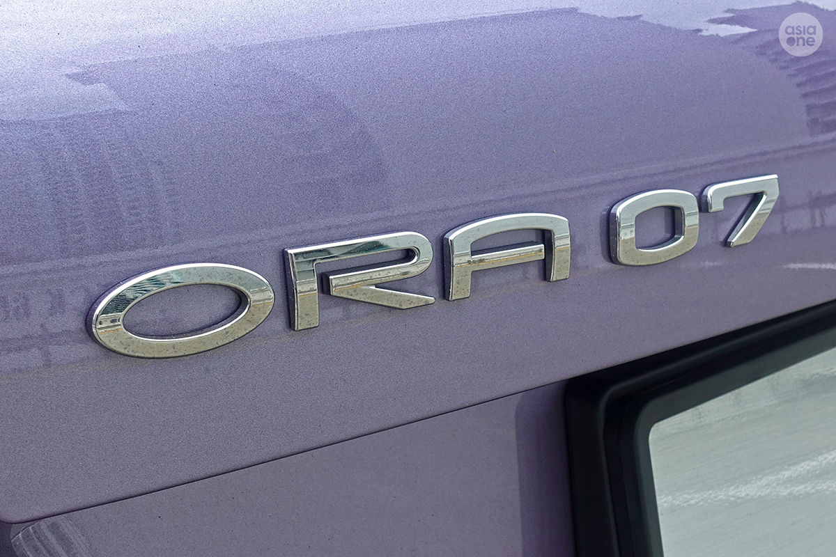 Ora 07 review: A sleek and cute EV with a sense of fun, Lifestyle News ...