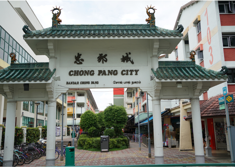 Let's go jalan jalan: Rediscovering Chong Pang, Lifestyle News - AsiaOne