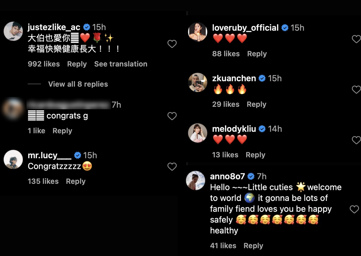 'I love singing to you every morning': Eric Chou and wife welcome baby ...
