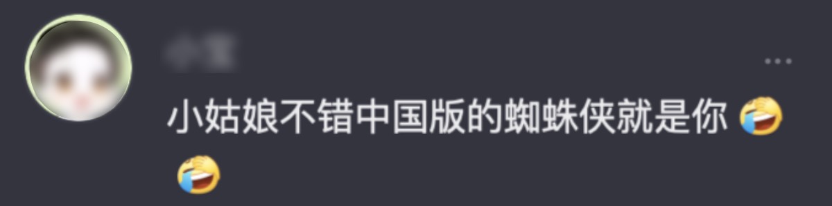 'Real-life Spider-Girl': 8-year-old girl watches TV from ceiling in China, shocks her mum, China ...