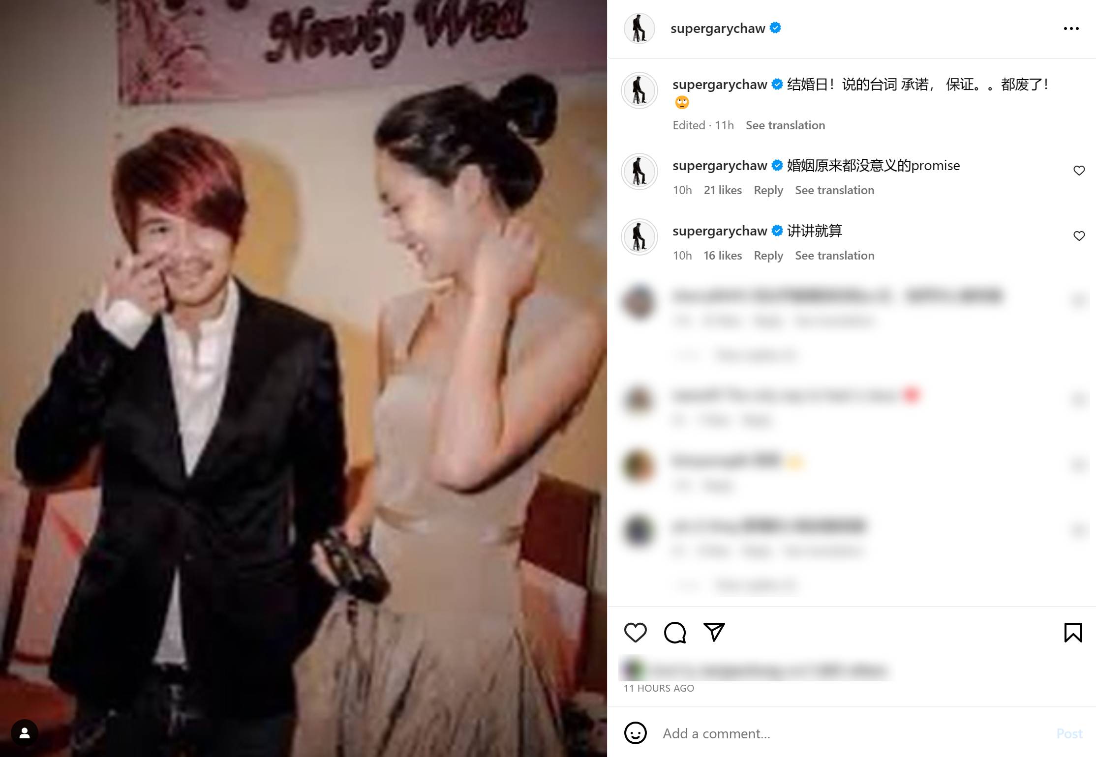 'I'm in so much pain, help me': Gary Chaw makes heartbroken posts of ex ...