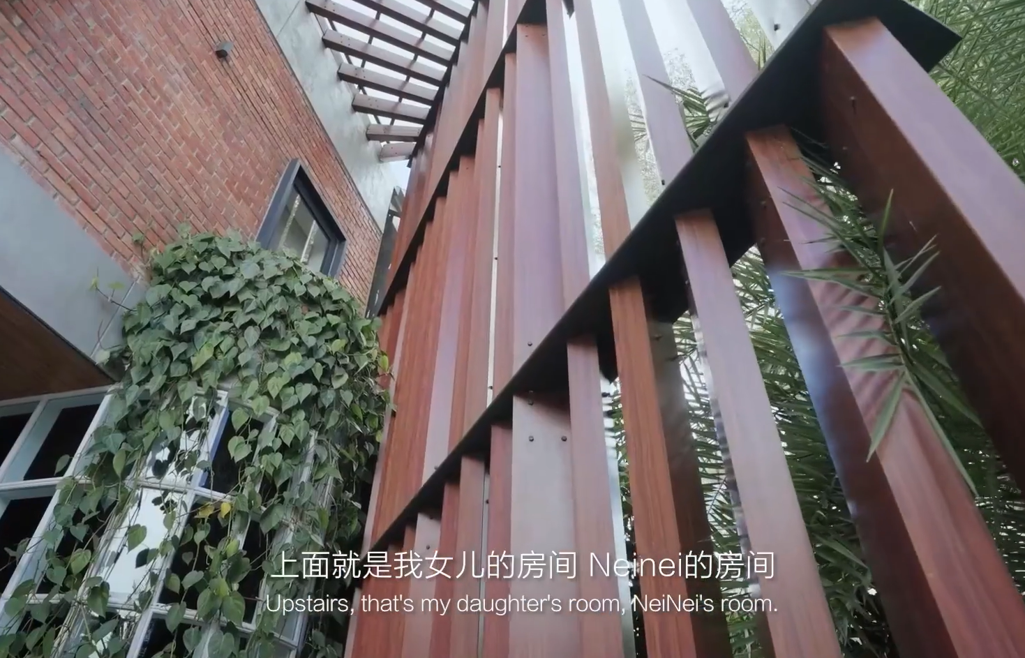 Wu Chun showcases his stunning Brunei house with water slide, Juliet ...