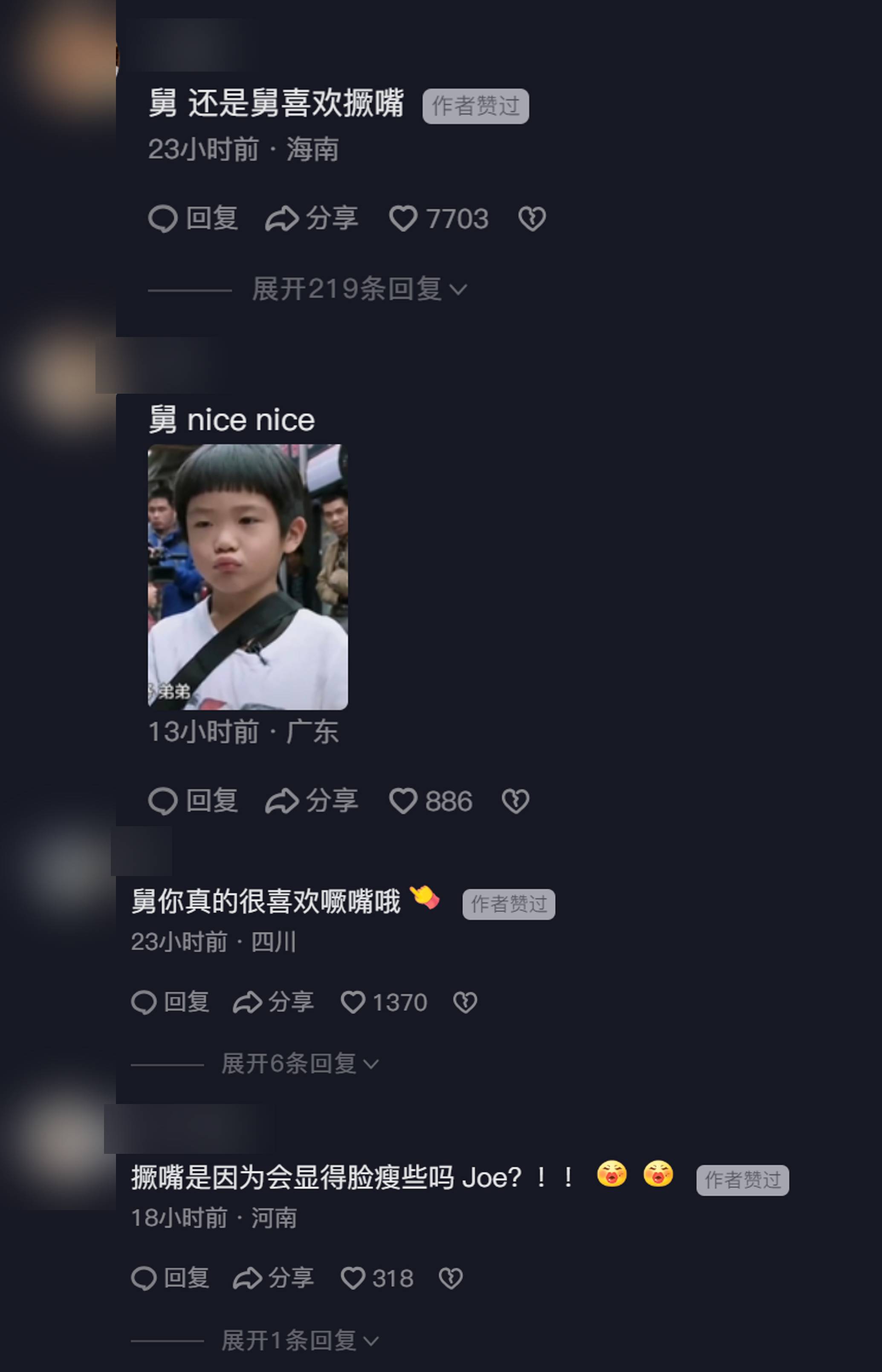 'He looks like Exo's Kai': Netizens impressed by how good-looking Gary ...