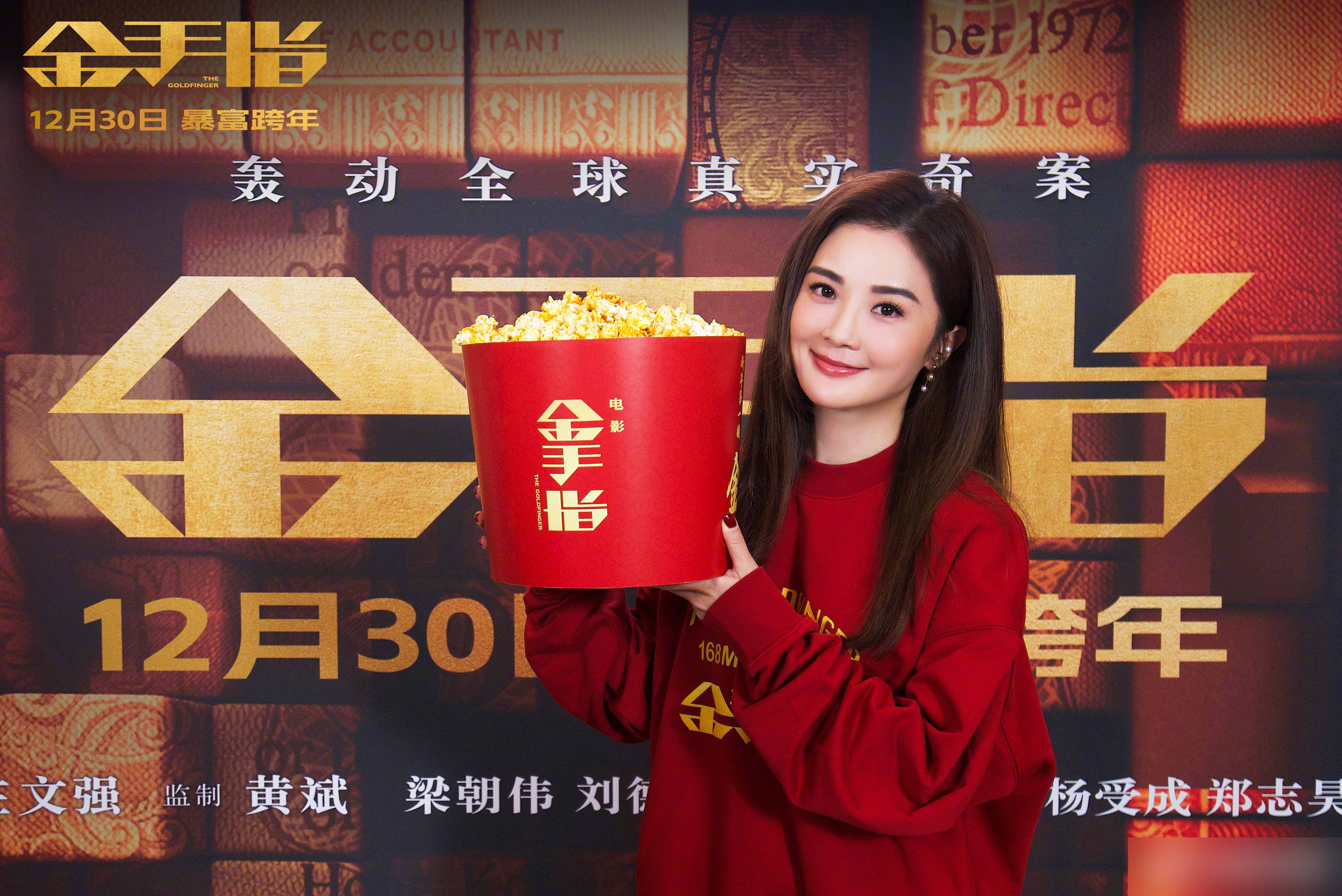 Gossip mill: Kathy Chow's cause of death revealed, Jang Na-ra reveals ...