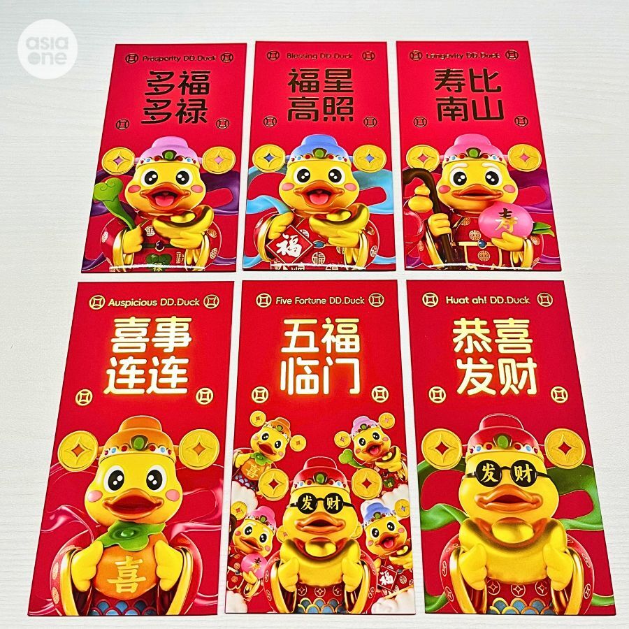 From elegant to unconventional: Red packet designs to look out for this ...