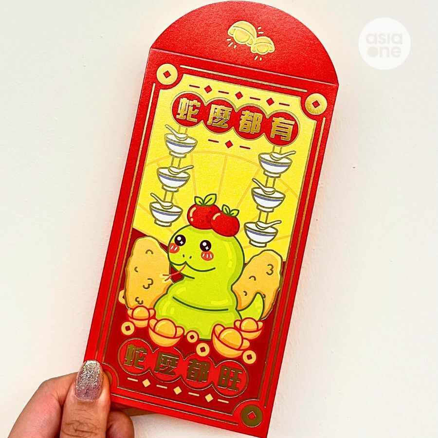 From elegant to unconventional: Red packet designs to look out for this ...