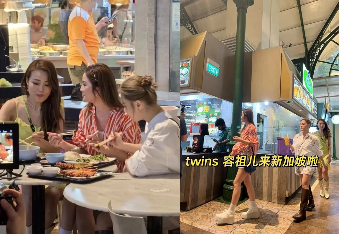Joey Yung, Charlene Choi and Gillian Chung spotted filming in Singapore ...
