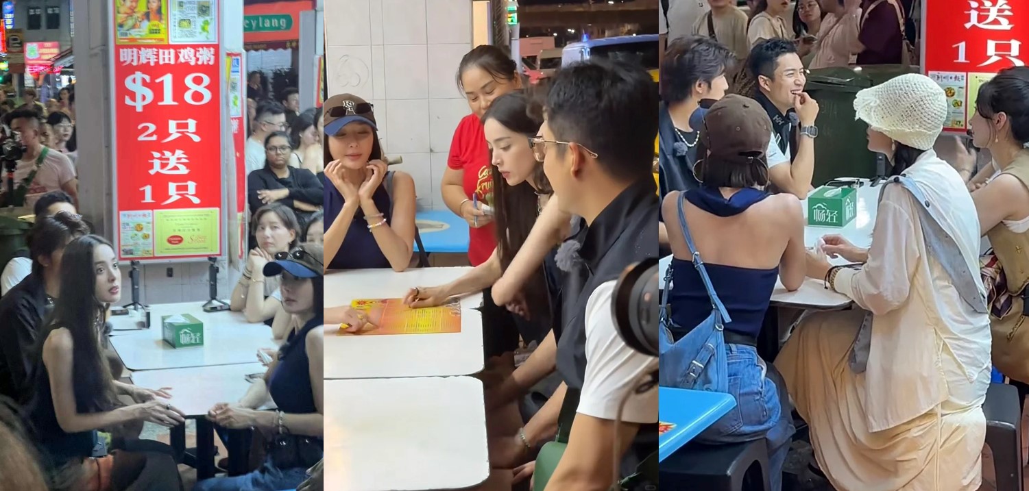 Chinese stars Gulnezer Bextiyar, Ding Chengxin, Qin Lan and others ...