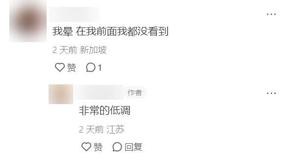 Jet Li spotted at Buddhist event and stage play in Singapore ...