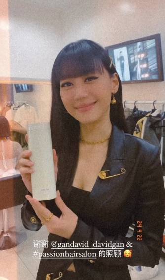 Star Awards 2022: All the best beauty looks , Lifestyle News - AsiaOne