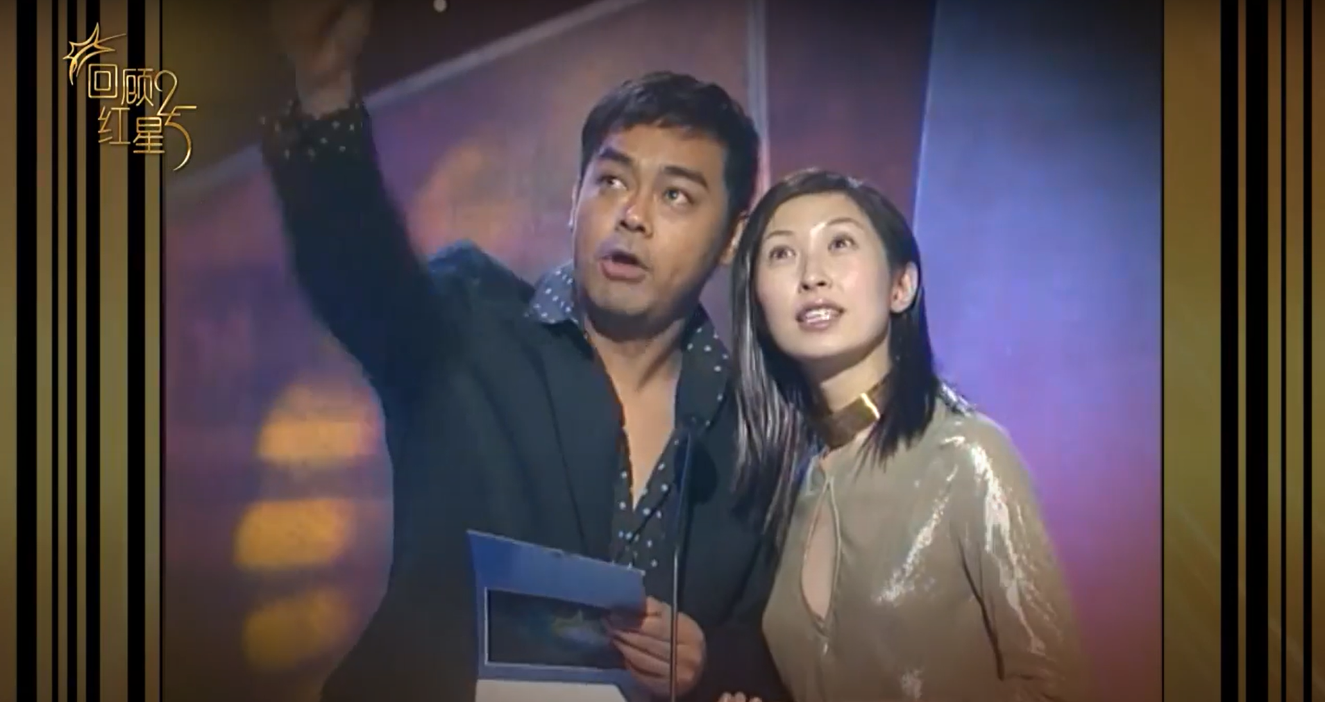 Star Awards 2025: Sean Lau among over 200 artistes to attend, Chantalle ...
