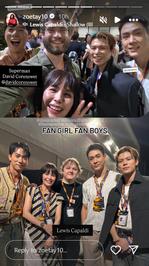 Blackpink's Lisa, Dylan Wang and more: Stars spotted in Singapore over ...