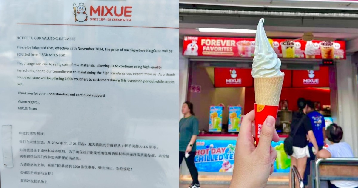 Daily roundup: Singapore core inflation falls to 2.1% in October - and ...