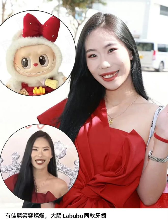 Miss Hong Kong 2026 auditions see Labubu lookalike, child actress and ...
