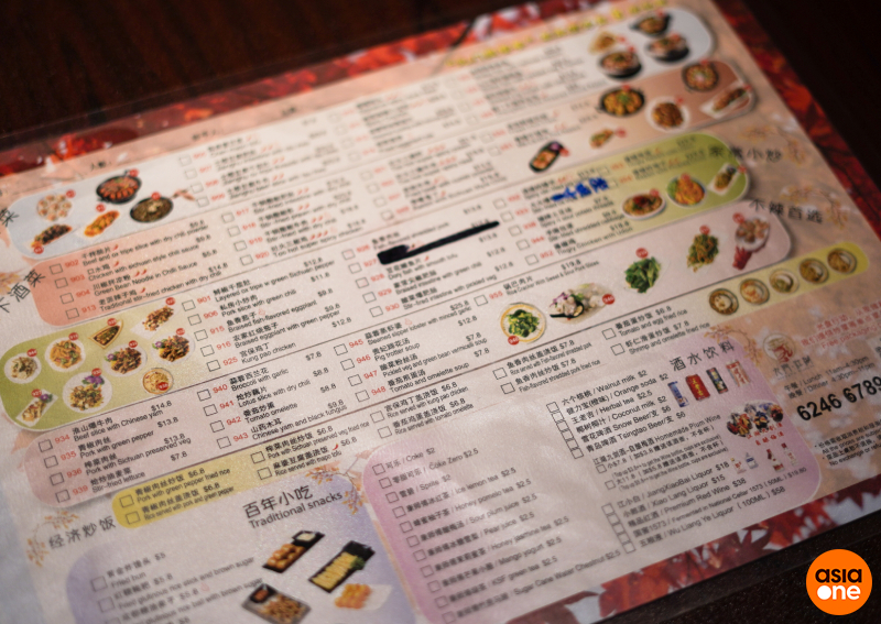 I tried working from Teo Heng for $4/hour and it was slightly ...