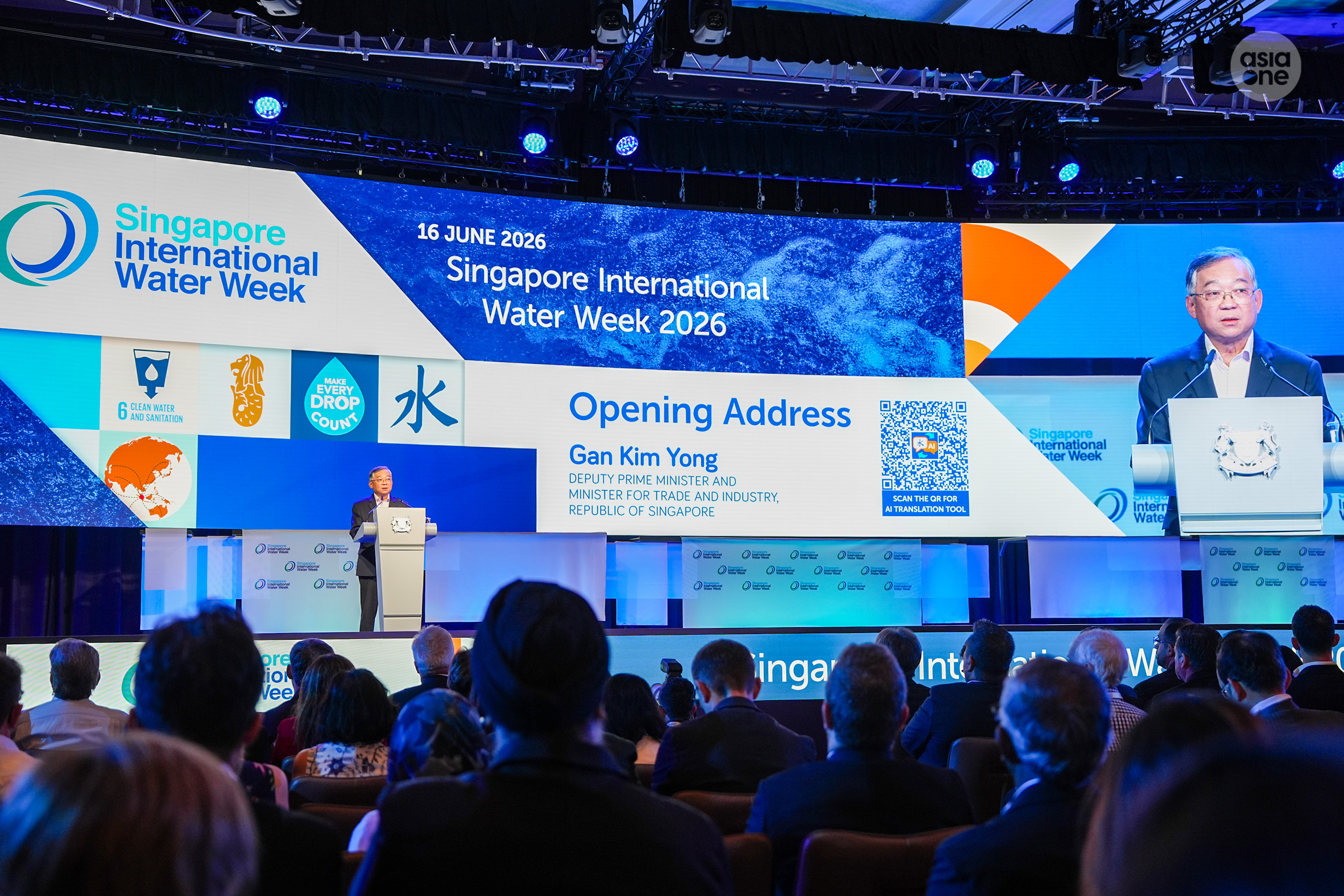 Singapore to commit nearly $100m towards urban, industrial water ...
