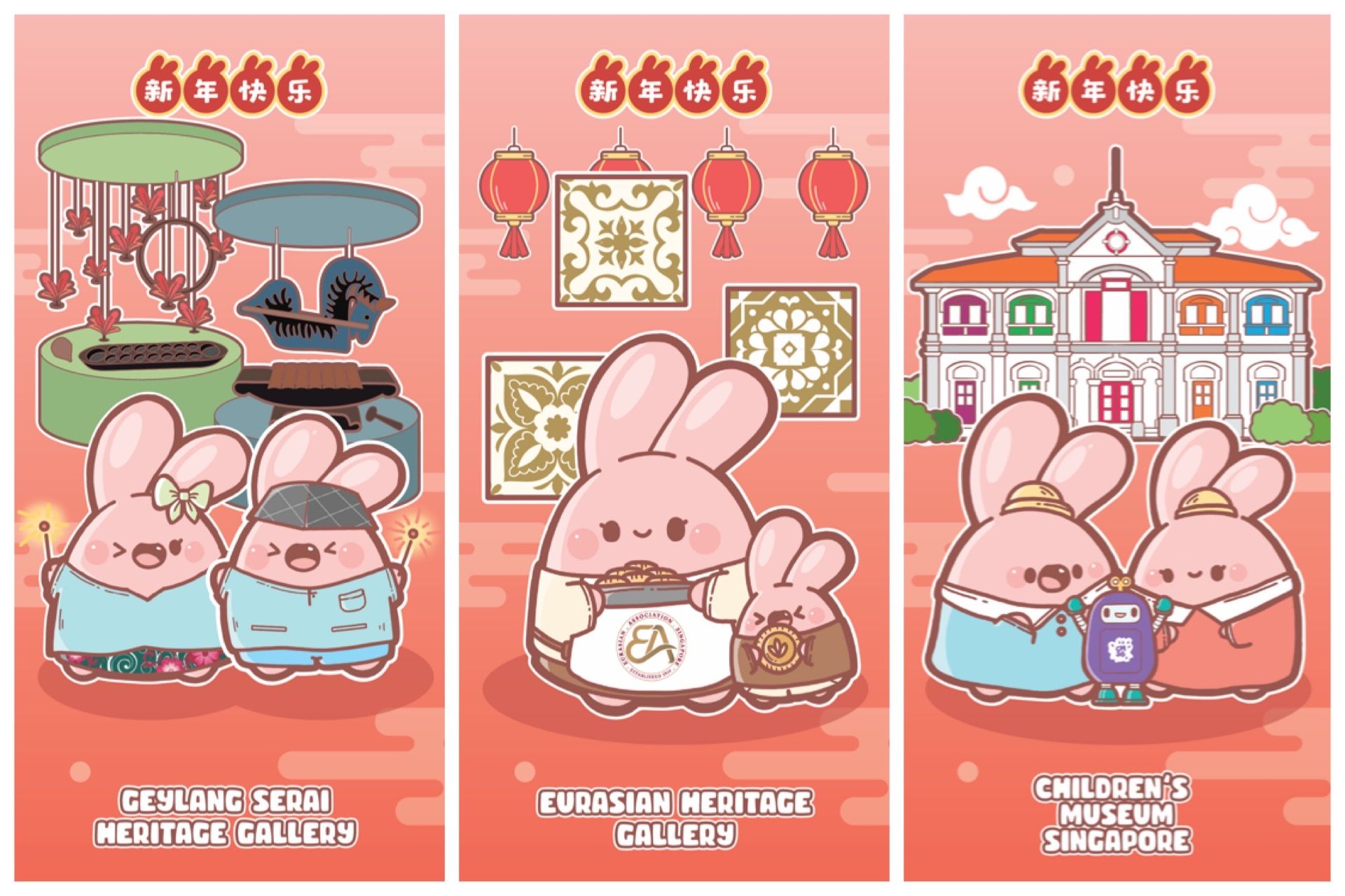 Here's your chance to get your hands on NHB's rabbit red packets - hop ...