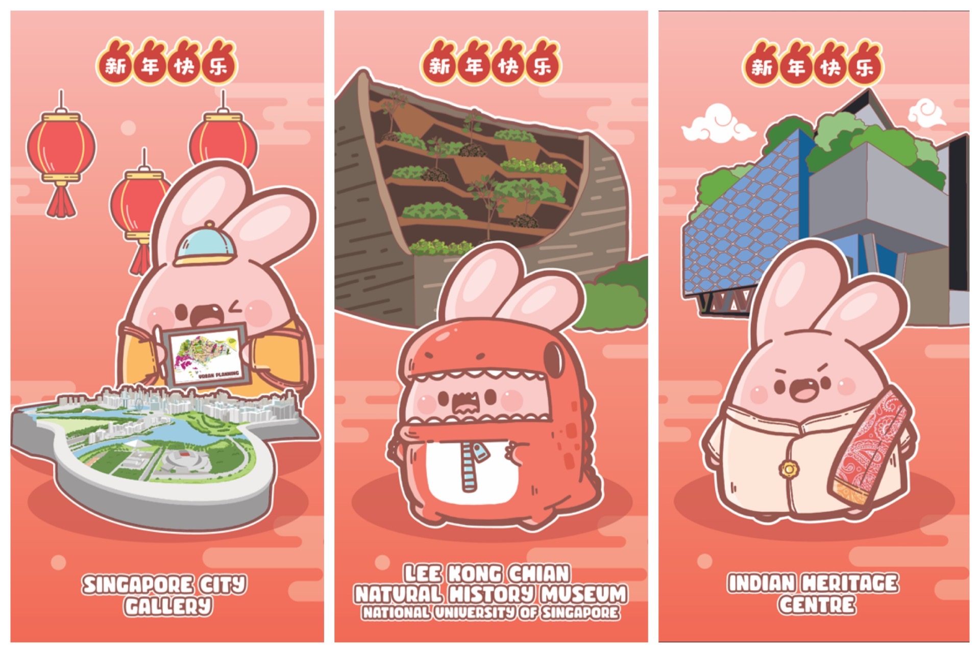 Here's your chance to get your hands on NHB's rabbit red packets - hop ...