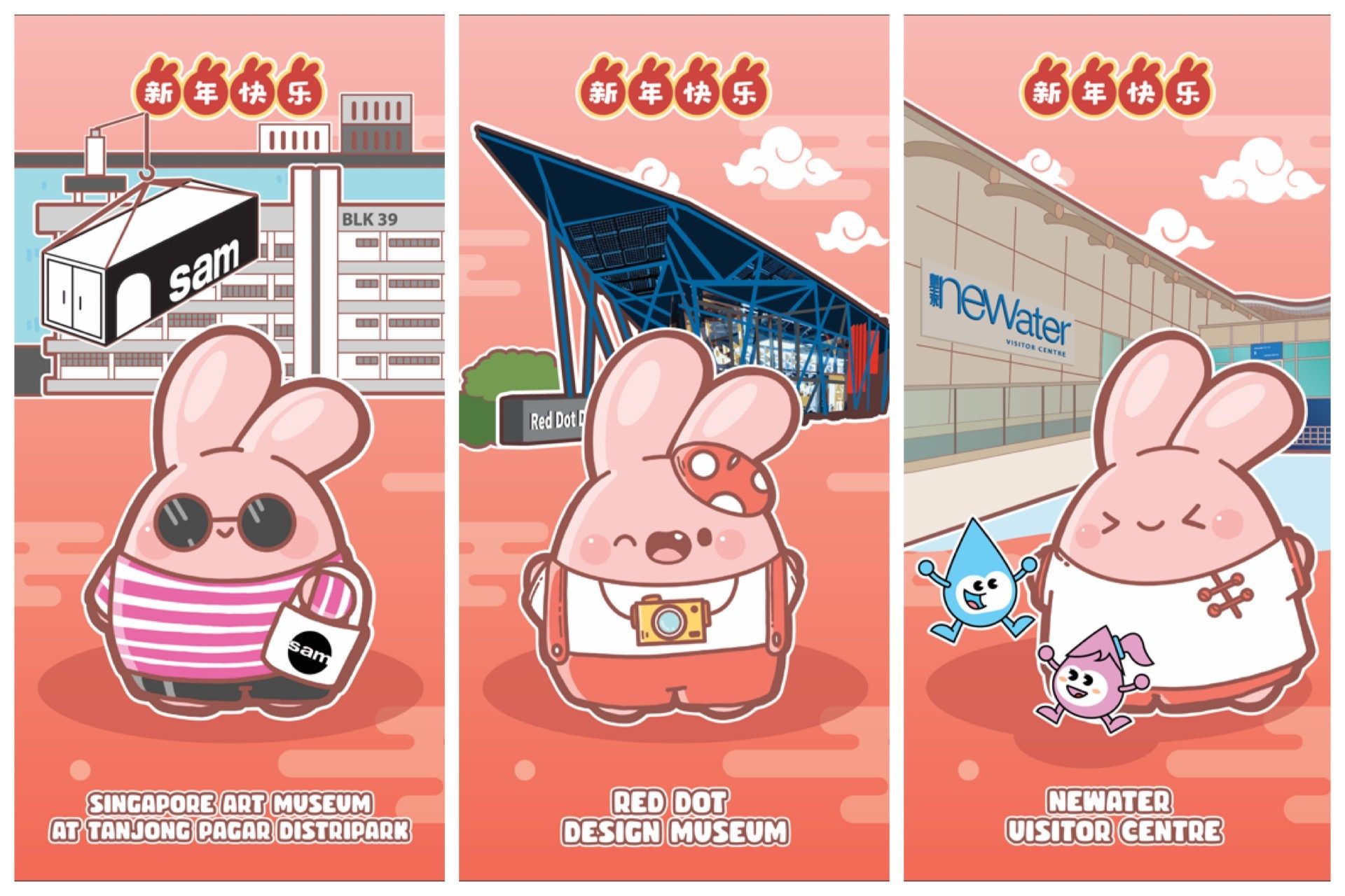 Here's your chance to get your hands on NHB's rabbit red packets - hop ...