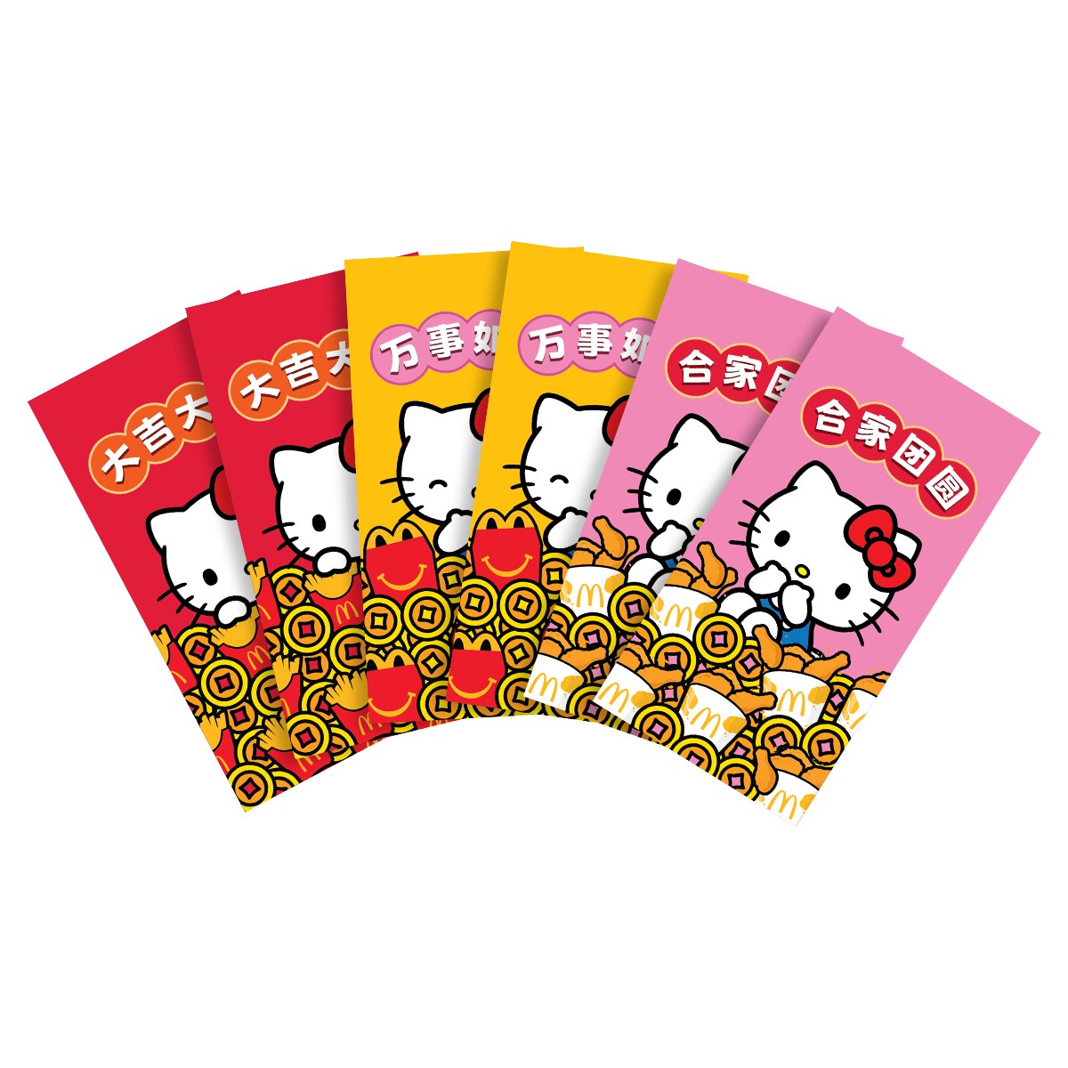 I'm lovin' it: McDonald's Singapore to celebrate Hello Kitty's 50th ...