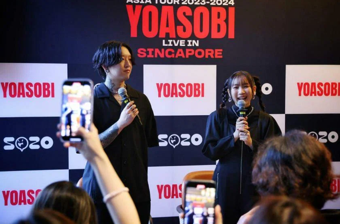 'Are there really fans in Singapore?' J-pop duo Yoasobi say their ...