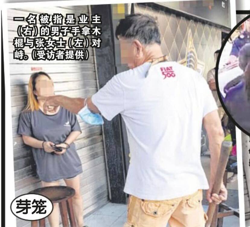 'Went crazy': Landlord accuses tenant of owing 6 months in rent ...