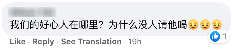 Netizens divided on man's chair-throwing meltdown over Milo peng at ...