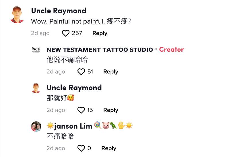 This fan is so hardcore, he got Uncle Raymond tattooed on his chest ...