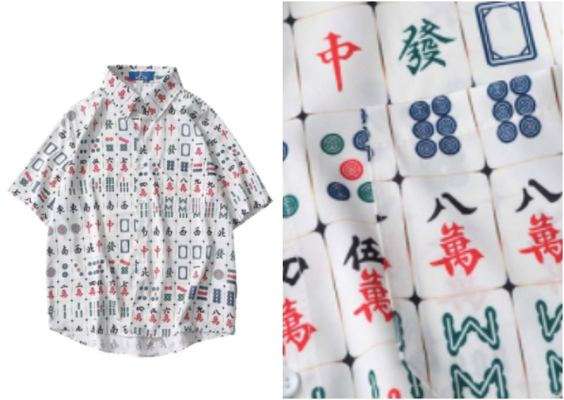 Look cool when you 'pong' this CNY with mahjong-themed clothes and ...