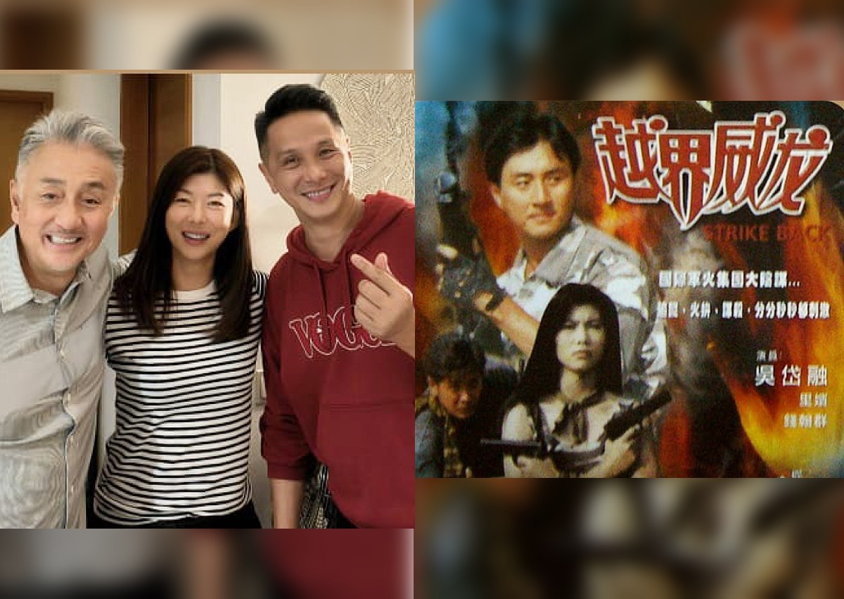 Hugo Ng, Cherie Lim and Collin Chee reunite 29 years after 1990s ...