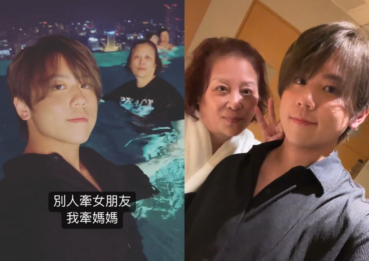 Mirror's Keung To in Singapore for work, brings mum and aunt for ...