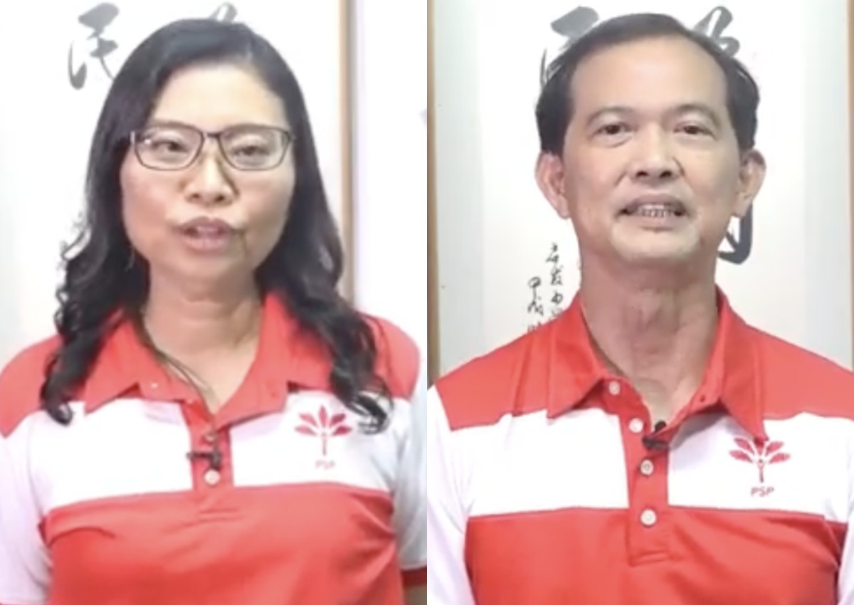 Progress Singapore Party's CEC elects Hazel Poa and Leong Mun Wai to be ...