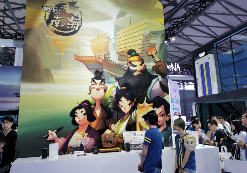 Homeland Dream: Chinese gaming giants unveil titles that play up ...