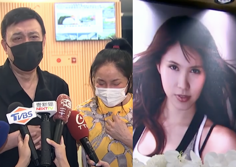 'I'm going to heaven but I'm also unfilial': Yu Yuan-chi's final video ...