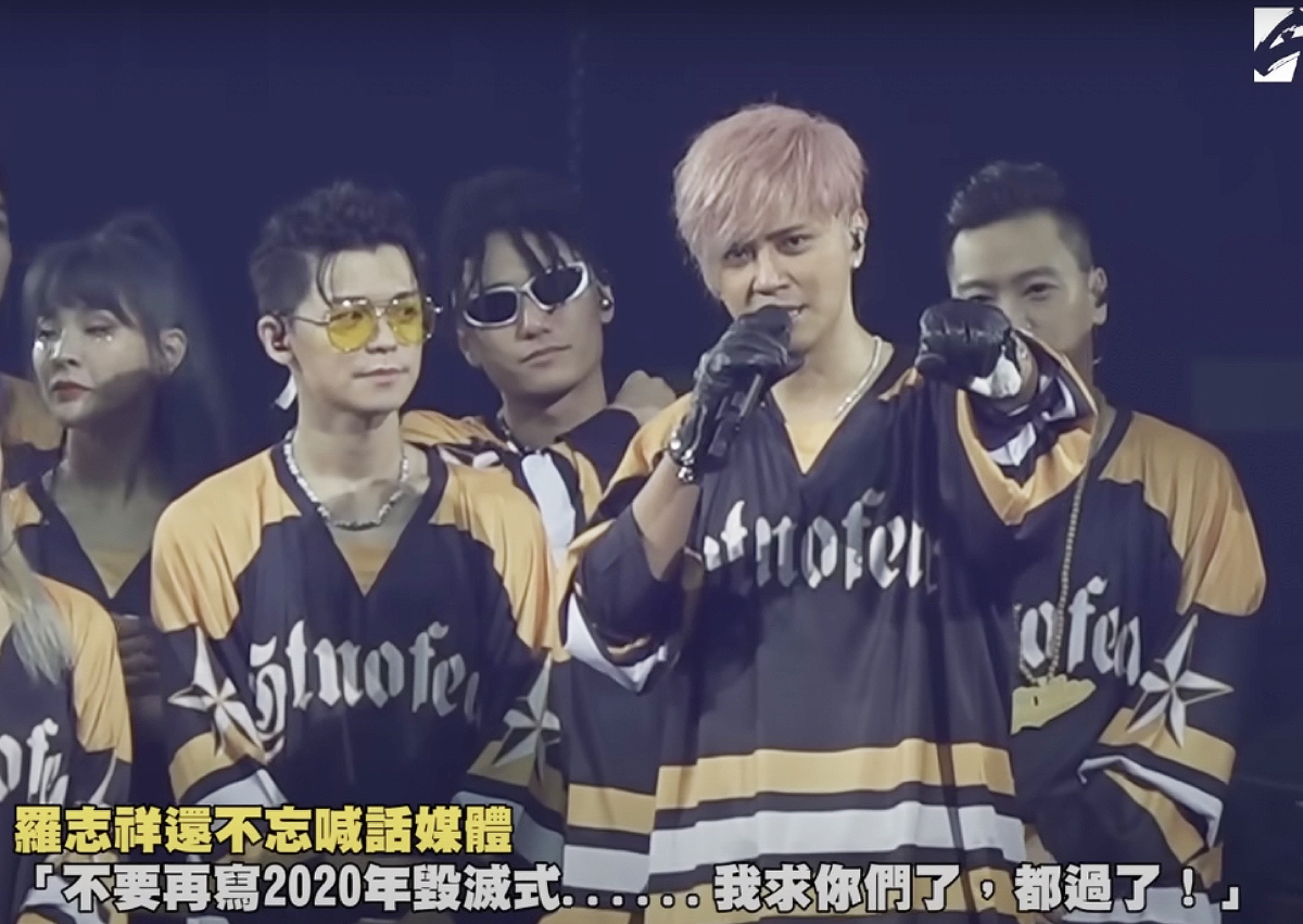 'I messed it up myself!' Show Lo cries on stage and begs media not to ...