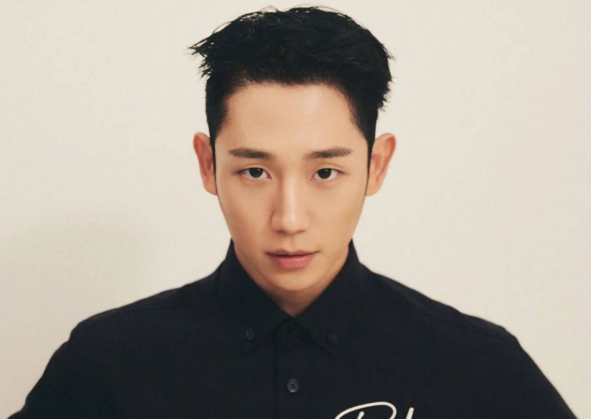 Ticketing details out: Jung Hae-in coming to Singapore for fanmeet in ...