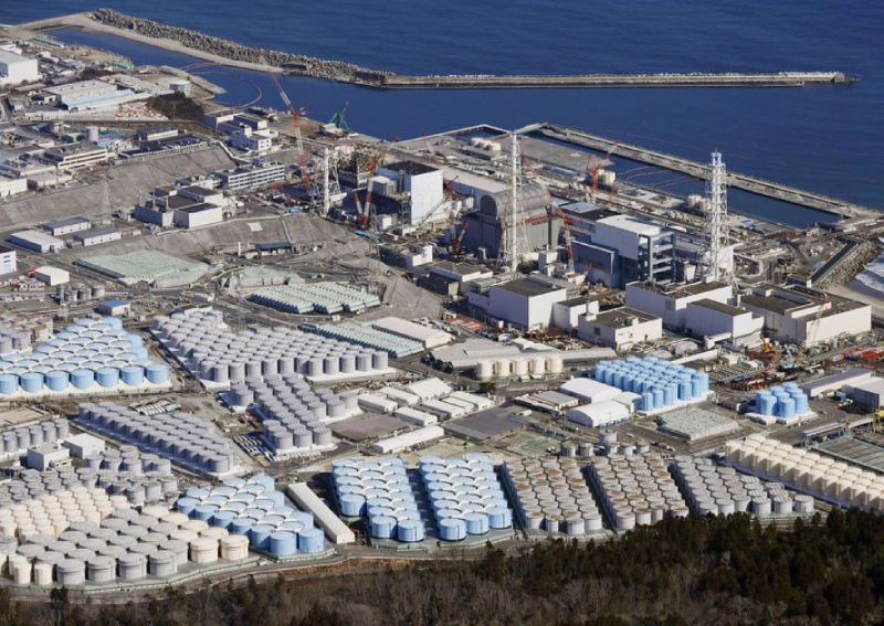 Japan's Fukushima nuclear power plant plans seabed tunnel to release ...