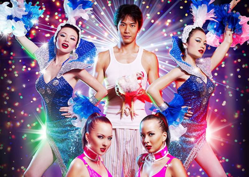 What happened to the chicken? Royston Tan and Qi Yuwu look back on ...