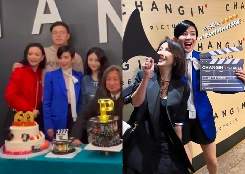 Ex-TVB actress and Tony Leung's first girlfriend Margie Tsang appears ...