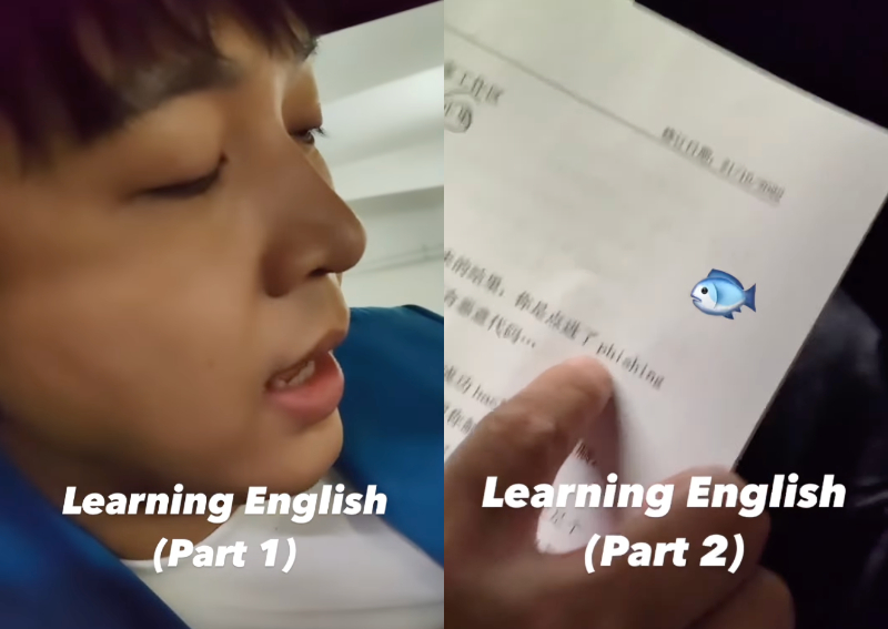 'Aloomi' and 'pishing'? Felicia Chin helps Jeffrey Xu learn English ...