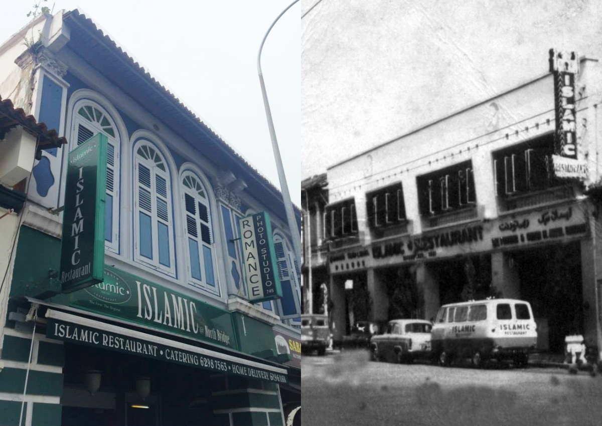 100 years of history: Islamic Restaurant is giving out free biryani to ...