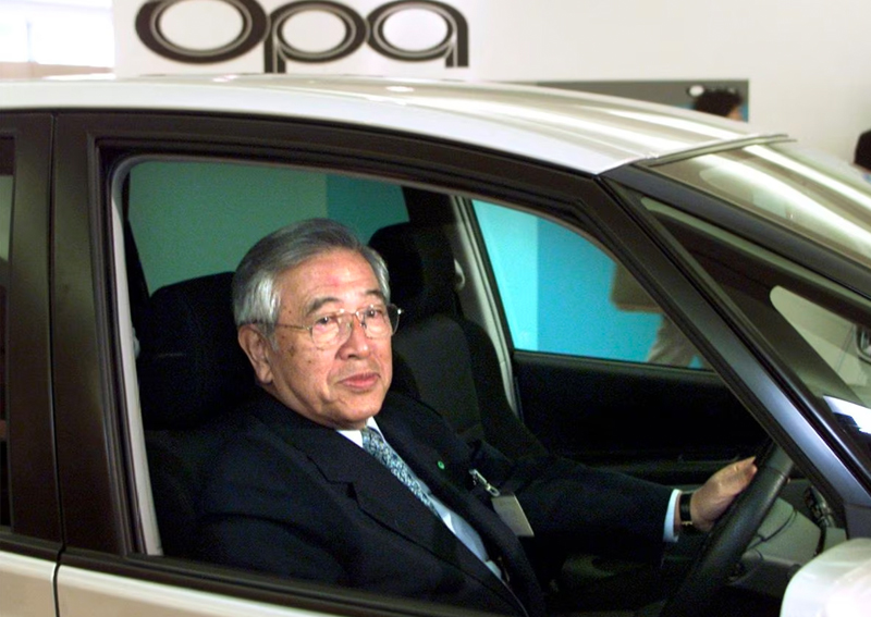 Shoichiro Toyoda, son of Toyota founder, dies aged 97, Asia News - AsiaOne
