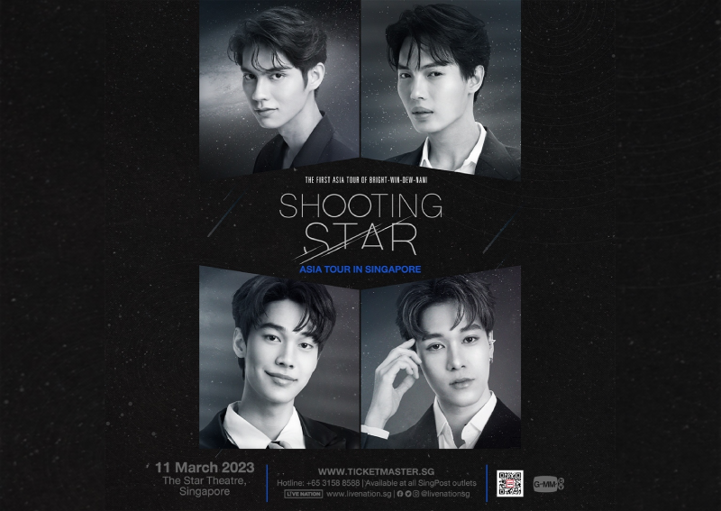 F4 Thailand: Boys Over Flowers cast to hold Singapore concert in March ...