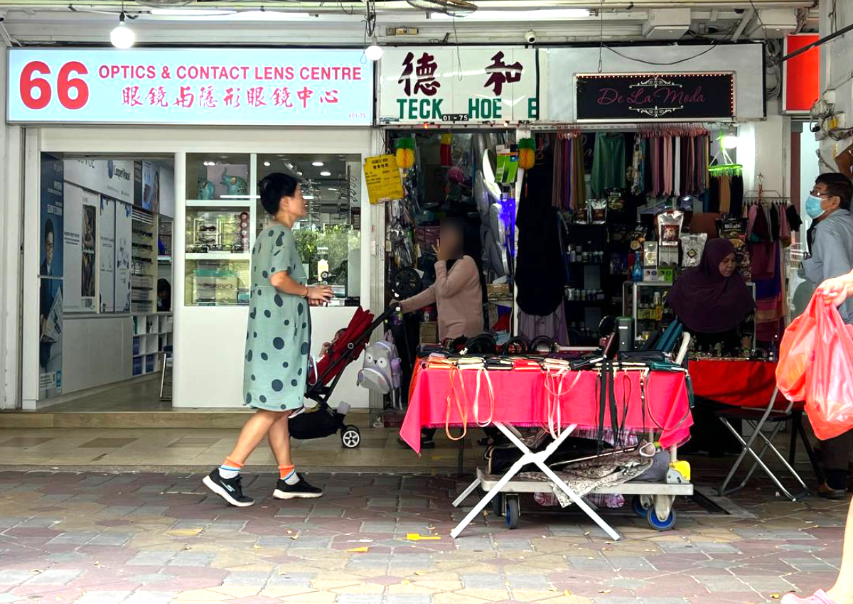 Singapore's narrowest shop? Photo of tiny shop in Yishun sparks online ...