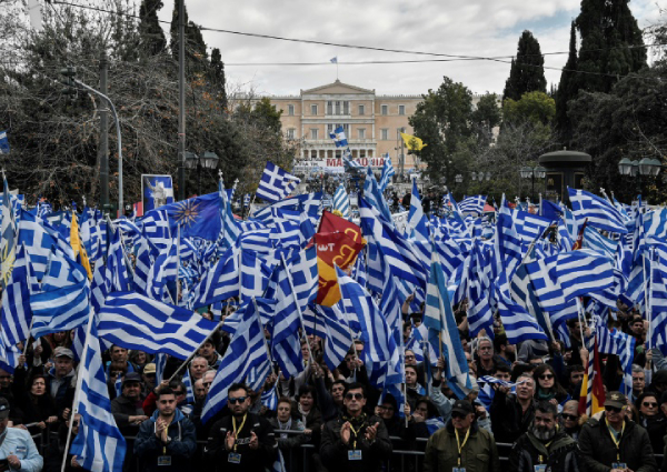 Clashes in Athens as tens of thousands protest Macedonian name deal ...