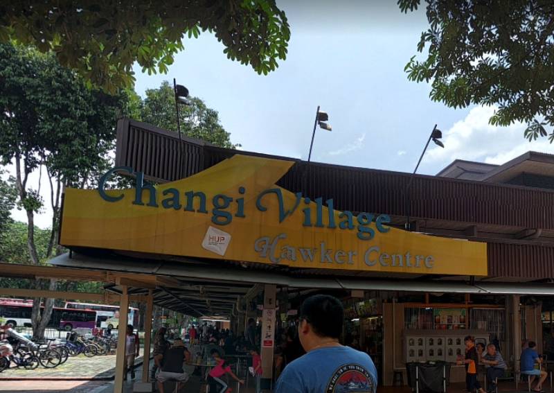 Changi Village Hawker Centre to close in August to get spruced up ...